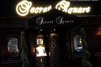 Restaurant Secret Square Paris 17 ème - français